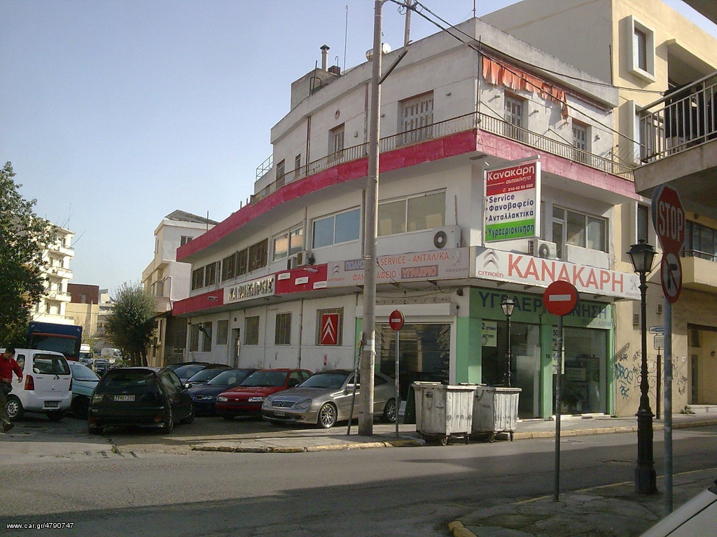 Car.gr - ΚΑΝΑΚΑRIS CARS PARTS