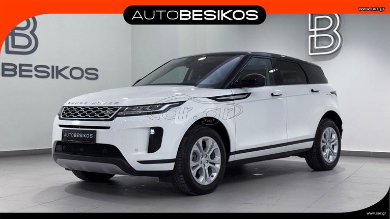 Car.gr - Land Rover Range Rover Evoque 2021 P300e PLUG-IN HYBRID AWD S ...