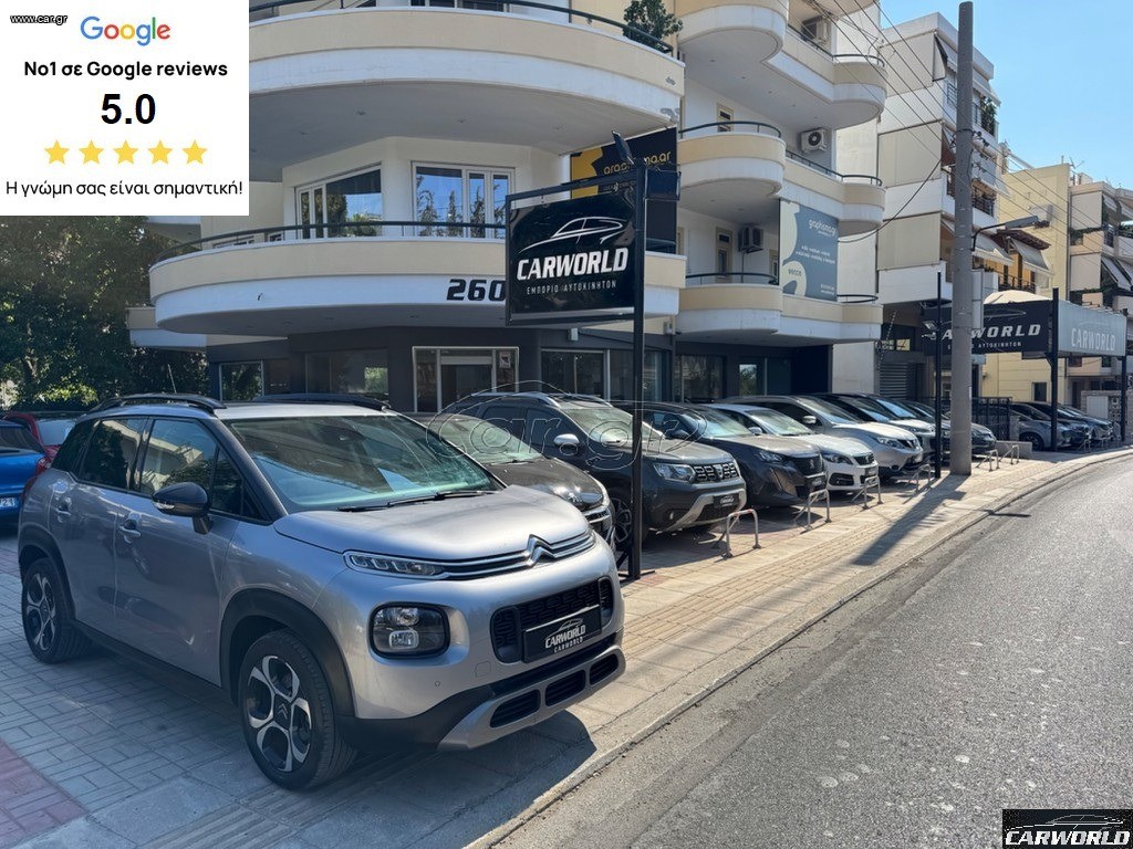 Car.gr - Citroen C3 Aircross 2020 ΙΔΙΩΤΗ SHINE EDITION ΠΑΝΟΡΑΜΑ