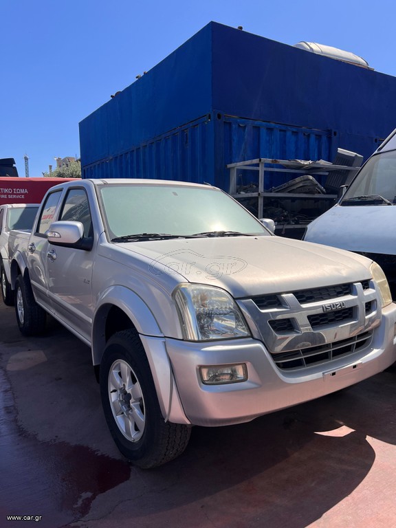 Car.gr - Isuzu D-Max 2007 D-MAX 3.0 TURBO DIESEL ΓΙΑ ΑΝΤΑΛΛΑΚΤΙΚΑ