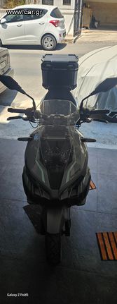 Car.gr - Daytona Virtus 300 2023