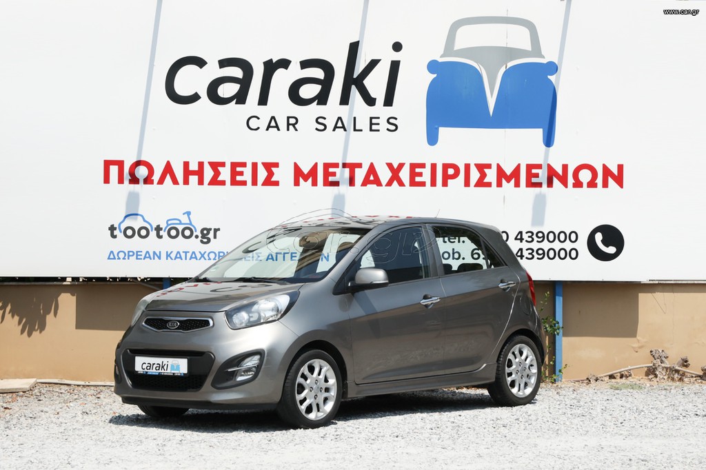 Car.gr - Kia Picanto 2011 ΘΕΡΜΑΙΝΟΜΕΝΑ, ΖΑΝΤΕΣ, CLIMA, HΛ.ΠΑΡΑΘΥΡΑ++