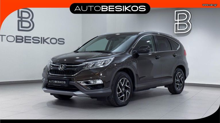 Car.gr - Honda CR-V 2017 1.6 i-DTEC 4WD 9AT ELEGANCE/AUTOBESIKOS