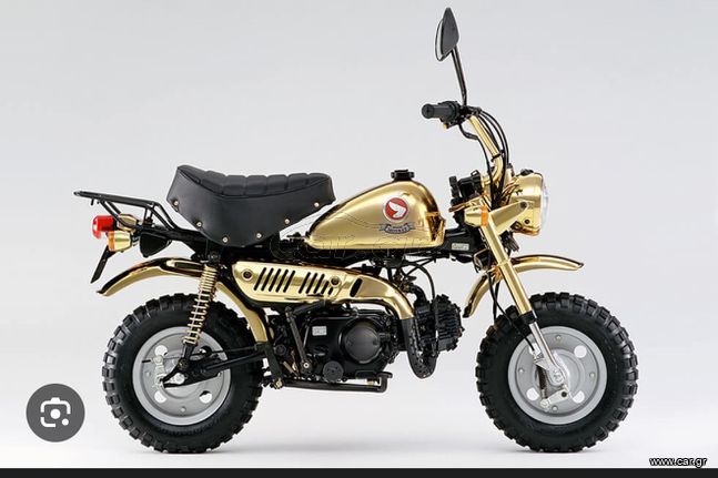 Car.gr - Honda Monkey 1996 Z50