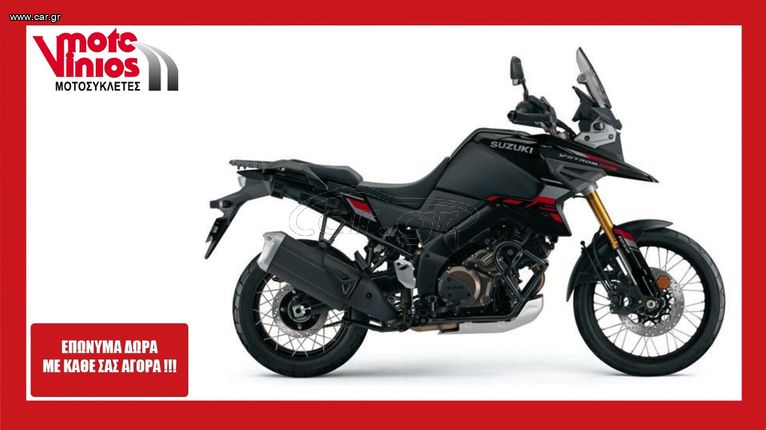 Car.gr - Suzuki V-Strom 1050DE 2025 M5 *ΕΠΩΝΥΜΑ ΔΩΡΑ+ΤΕΛΗ '25*
