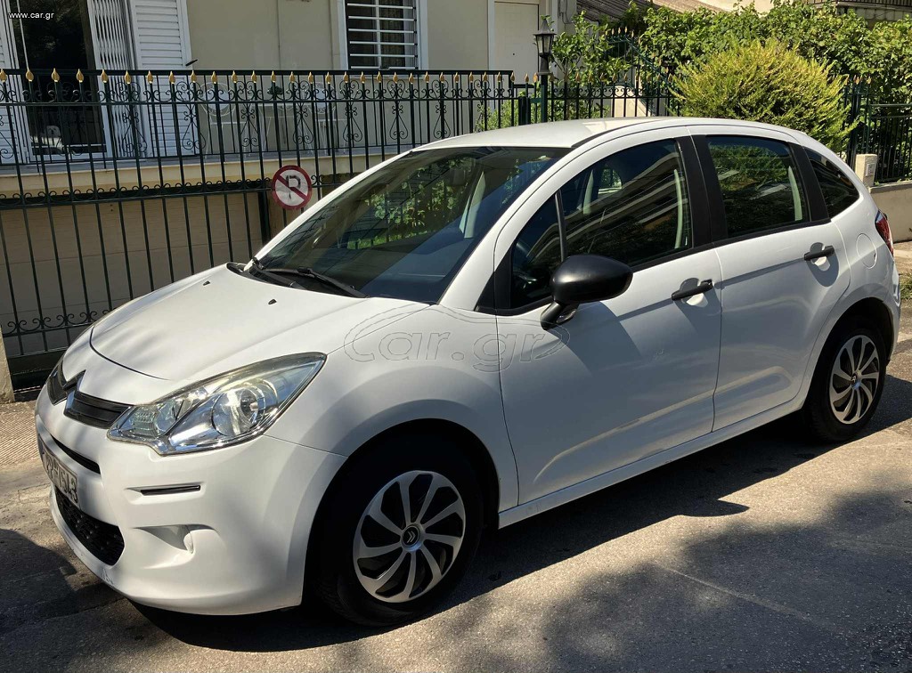 Car.gr - Citroen C3 2014 DIESEL 1.4 HDI
