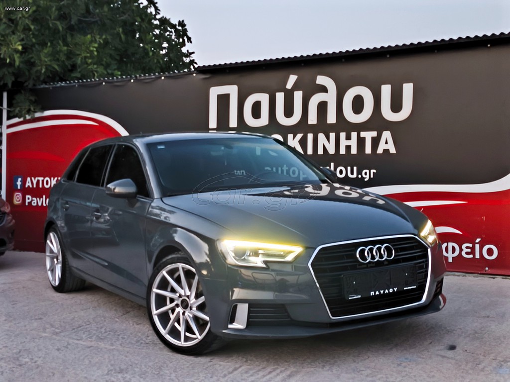 Car.gr - Audi A3 2017 DIESEL*1.6TDI*S-TRONIC*AYTOMATO*ΕΛΛΗΝΙΚΟ*ΠΑΥΛΟΥ!