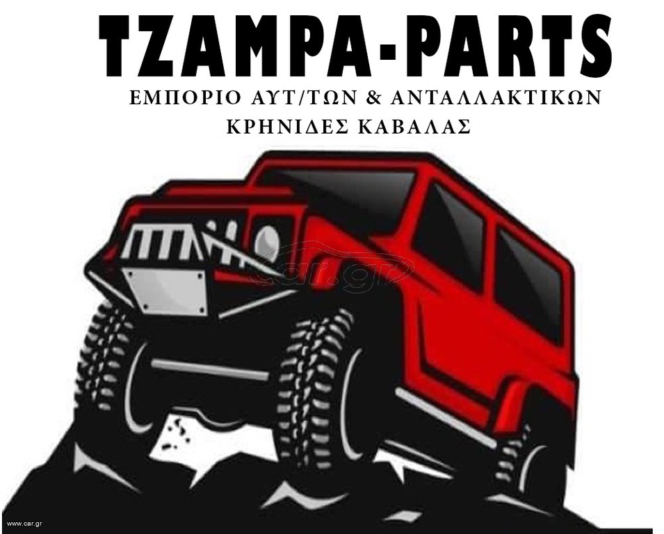 Car.gr - Suzuki Jimny 2000 ΑΜΕΣΗ ΑΓΟΡΑ ΑΥΤΟΚΙΝΗΤΩΝ ΓΙΑ ΑΝΤΑΛΛΑΚΤΙΚΑ # ...