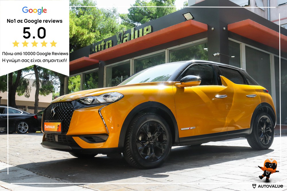 Car.gr - DS DS3 2019 1.2cc Βενζίνη 131hp Automatic Performance Line