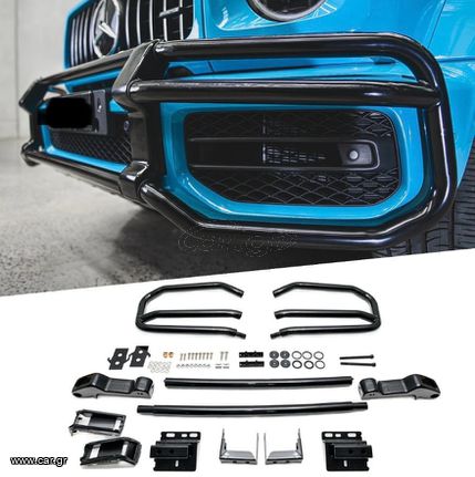 Car.gr - ΜΠΑΡΑ ΕΜΠΡΟΣ Mercedes-Benz G-Class W464 W463A G63 AMG Bodykit ...