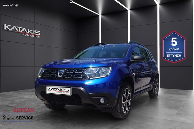 Car.gr - Dacia Duster 2021 1.5L 4X4 Sportive -5 ΕΤΗ ΕΓΓΥΗΣΗ* & 2 ΧΡΟΝΙΑ ...