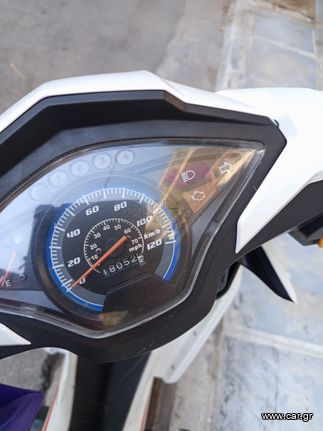 Car.gr - Daytona Velos 2022 VELOS R