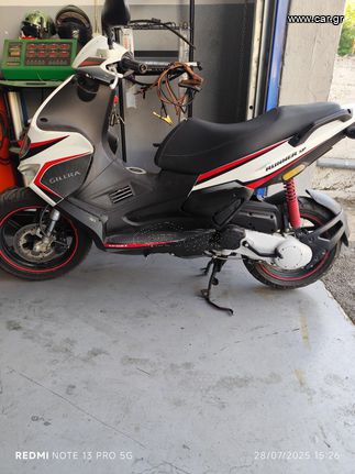 Car.gr - Gilera Runner 50 DD/SP 2009