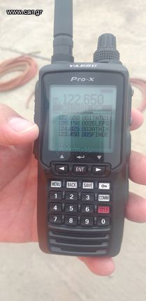 Car.gr - Ασύρματοι Πομποδέκτες Yaesu FTA-550 AA Battery Version Airband