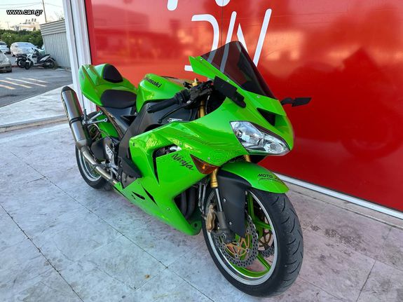 Car.gr - Kawasaki ZX 10 R Ninja 2005