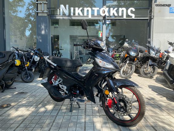 Car.gr - Daytona Velos 2026