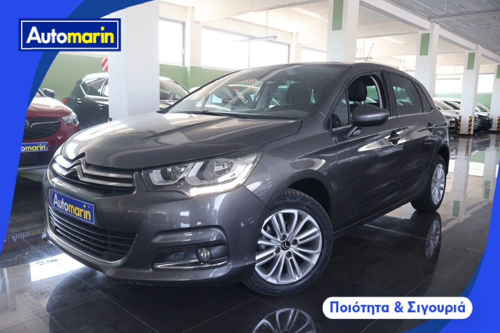 Car.gr - Citroen C4 2017 Millenium Navi /6 Χρόνια Δωρεάν Service