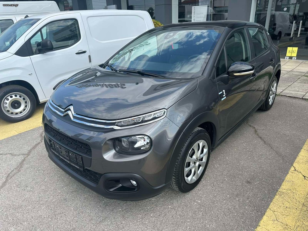 Car.gr - Citroen C3 2020 1.2 PURETECH GRAPHIC