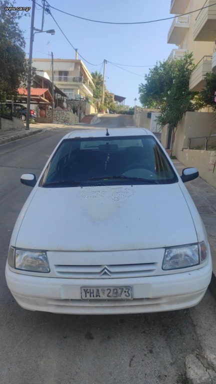Car.gr - Citroen Saxo 1999
