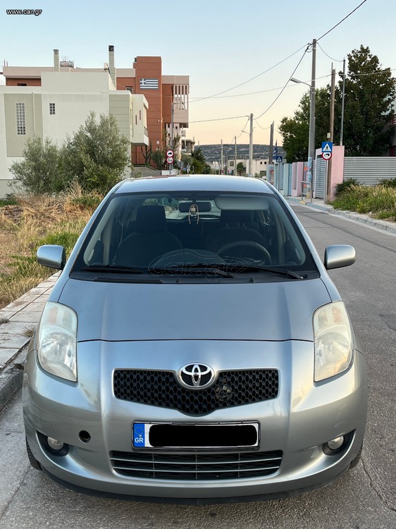Car.gr - Toyota Yaris 2007 VVTi 1.3