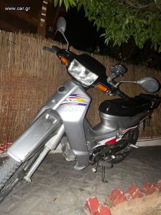 Car.gr - Kawasaki KAZE R 115 2002