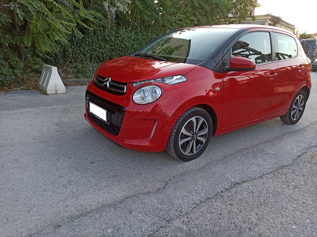 Car.gr - Citroen C1 2016