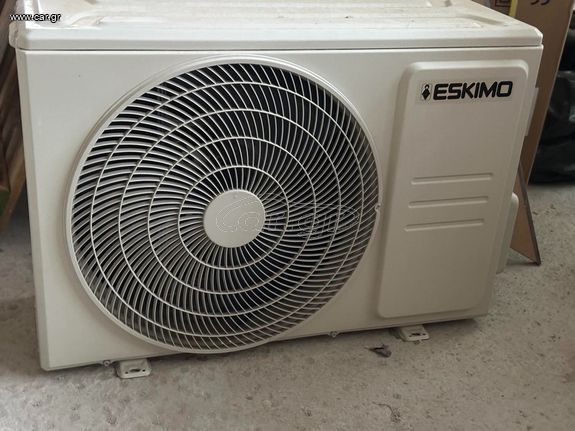 Car.gr - ΚΛΙΜΑΤΙΣΤΙΚΟ ΔΩΜΑΤΙΟΥ ESKIMO