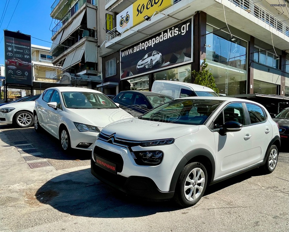 Car.gr - Citroen C3 2021 ΕΛΛΗΝΙΚΟ/ 1ο ΧΕΡΙ/ ΜΗΔΕΝΙΚΑ ΤΕΛΗ