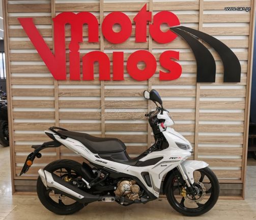 Car.gr - Benelli RCX 185 2023