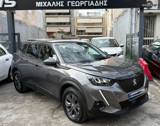Car.gr - Peugeot 2008 2021 ACTIVE PLUS DIESEL- ΠΡΟΣΦΟΡΑ BLACK MONTH