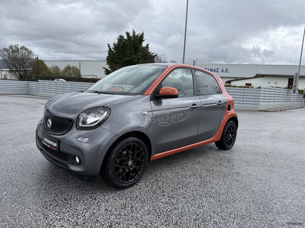 Car.gr - Smart ForFour 2015 EDITION#1 ΜΕ ΠΑΝΟΡΑΜΑ-ΘΕΡΜΑΙΝΟΜΕΝΑ-CLIMA ...