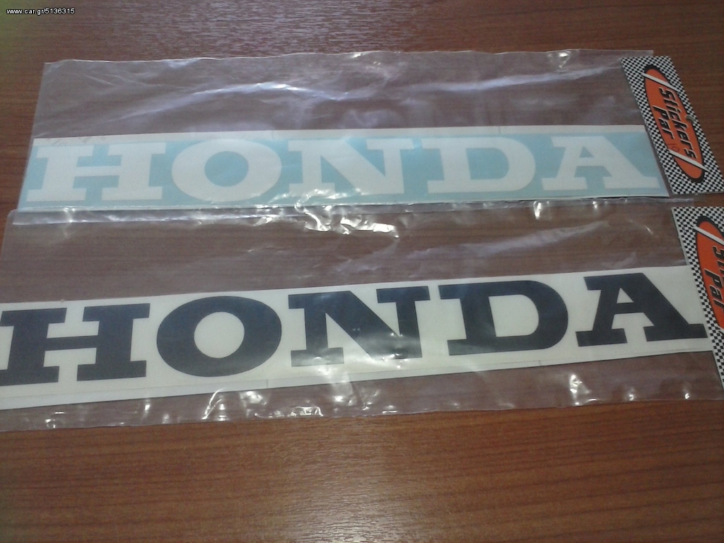 Car.gr - ΑΥΤΟΚΟΛΛΗΤΑ HONDA ΓΡΑΜΜΑΤΑ 33CM ΣΕ 2ΧΡΩΜΑΤΑ ΤΙΜΗ ΣΕΤ,ΤΩΝ 2 ...