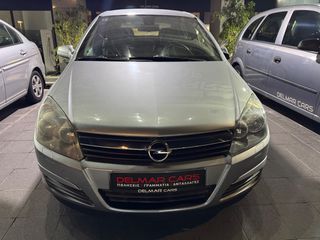 Όλες οι αγγελιες - DELMAR CARS-ΟΧΗΜΑΤΑ ΜΕ ΓΡΑΜΜΑΤΙΑ
