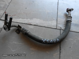 Car.gr - Ανταλλακτικά | Αυτοκινήτων - Κλιματισμός - Σωλήνες & Εξαρτήματα