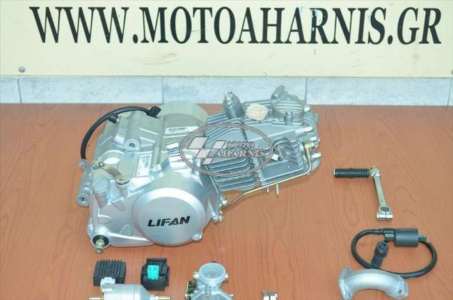 Car.gr - ΜΟΤΕΡ LIFAN 160 ΚΥΒΙΚΑ