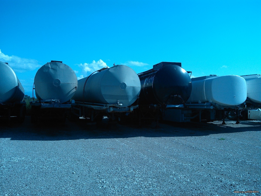 Car.gr - Βυτια - Δεξαμενες