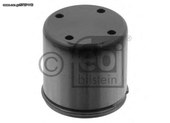 Car.gr - ΠΟΤΗΡΑΚΙ ΑΝΤΛΙΑΣ ΥΨΗΛΗΣ GROUP VAG TFSI *ΟΕΜ*FEBI BILSTEIN*MRPARTS*