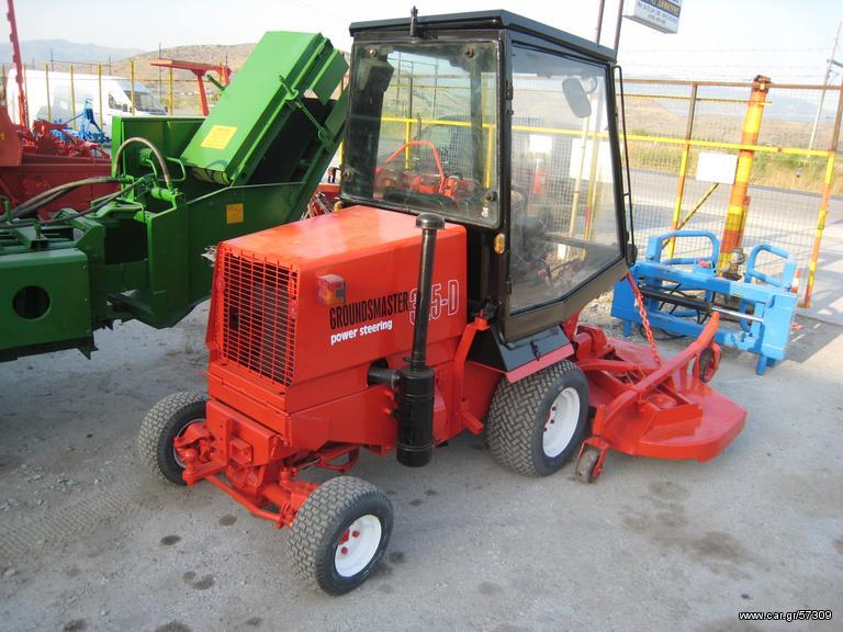 Car.gr - Kubota '95 κουρευτικο