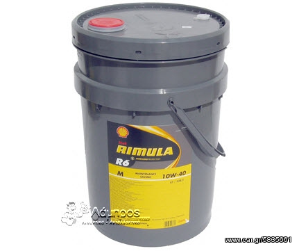 Car.gr - Λάμπρο Τρέλανέ μας!!!! Shell Rimula R6M 10w/40 20L 99€ + ΦΠΑ ...