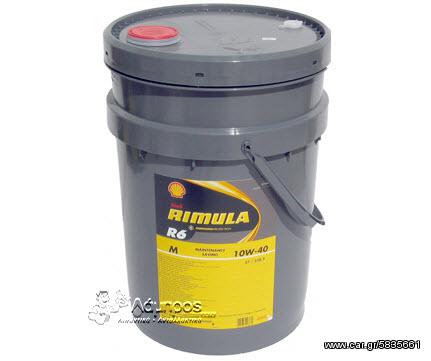 Car.gr - Λάμπρο Τρέλανέ μας!!!! Shell Rimula R6M 10w/40 20L 99€ + ΦΠΑ ...