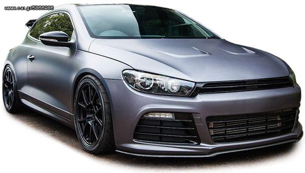 Car.gr - VW SCIROCCO R "LOOK" BODY KIT ΓΙΑ VW SCIROCCO (TYP 13)!