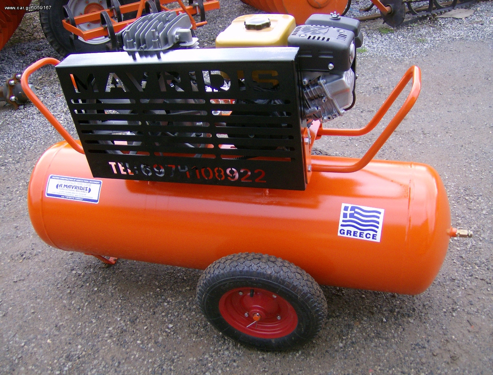 Car.gr - Γεωργικό αεροσυμπιεστές '18 AGRO MACHINES TASOS
