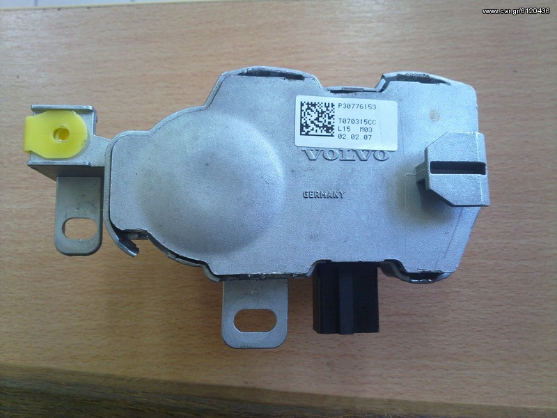 Car.gr - ΚΛΕΙΔΑΡΙΑ ΚΟΛΩΝΑΣ ΤΙΜΟΝΙΟΥ VOLVO S40 & V50 P30776153 Steering ...