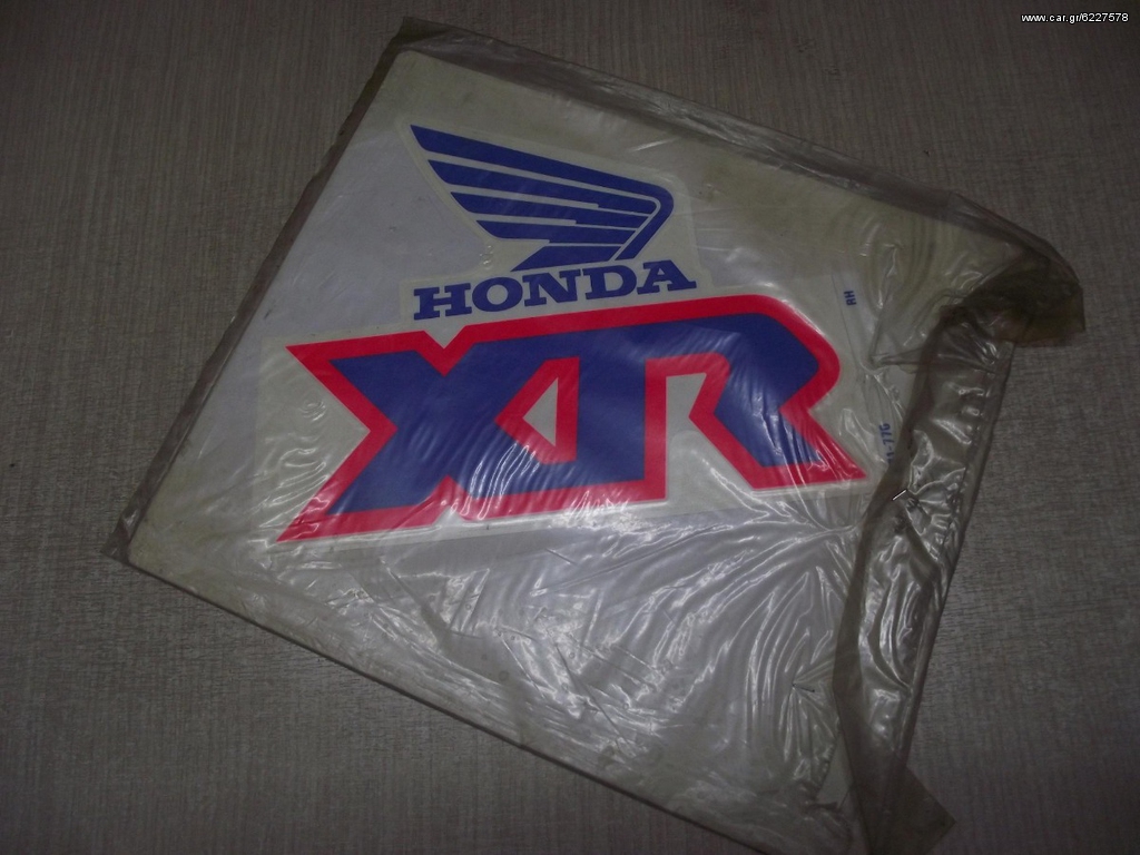 Car.gr - HONDA XR250R/ XR600R MARK R. FUEL TANK / ΑΥΤΟΚΟΛΛΗΤΟ ...