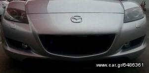 Car.gr - ΑΝΤΑΛΛΑΚΤΙΚΑ MAZDA RX8 '04-'09 ΦΤΕΡΑ ΕΜΠΡΟΣ ΠΙΣΩ ΦΑΝΑΡΙΑ ...