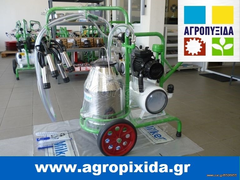 Car.gr - Γεωργικό μηχανήματα αρμέγματος/εκτροφής '23 MILKER-ΑΓΕΛΑΔΑ ΜΙΑ ...