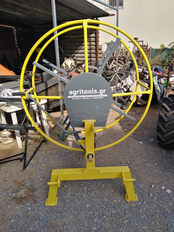 Car.gr - Γεωργικό τυλιχτικά '20 Agritools mzt