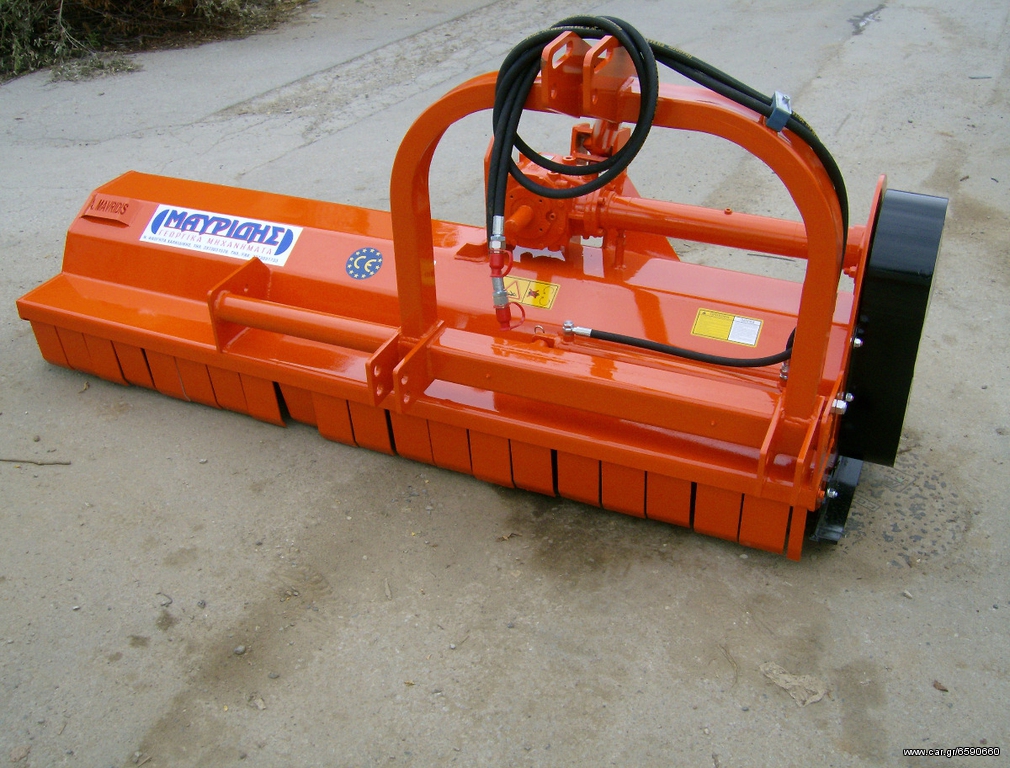 Car.gr - Γεωργικό καταστροφέας-σπαστήρας '20 AGRO MACHINES TASOS