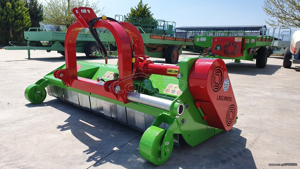 Car.gr - Lagomatis '25 καταστροφεας GRB 200