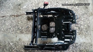 Car.gr - Ανταλλακτικά | Αυτοκινήτων - Αμάξωμα Εσωτερικό - Βάσεις ...